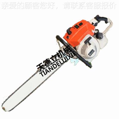 式汽球油机动力UDG链条挖树机 070/YD8带土苗木移栽机60/85/9 0公