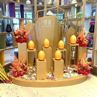 售楼活动布置摆件商场售楼部地产成交砸金蛋台美陈网红金蛋礼品区