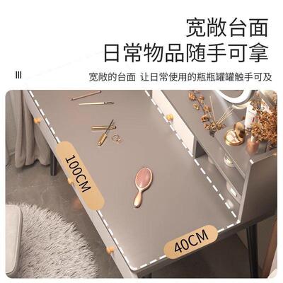 现代简约化妆台化桌MMW桌妆镜小型梳妆户梳妆台小型实木色化妆卧