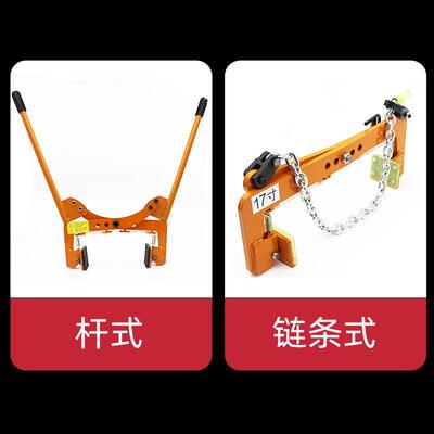 路材沿石夹子大理QEC夹具吊钳加石厚石板夹工地路缘石安夹装子石