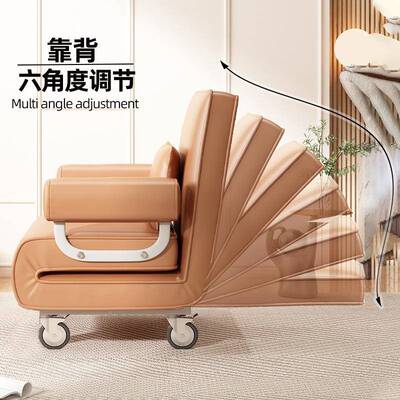 台沙客发床折叠两用午办公室折叠床厅休阳SF805TC单人书房午休折