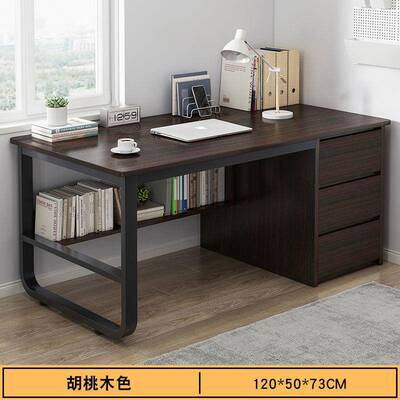 书桌卧电脑台式PEH桌简约家用学办生经济型写桌字台室写字桌公室