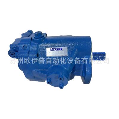 OUYIPU柱塞油泵PVB15 RSY41CC12 变量泵PVB15-FRSY-31-CC-IN-154