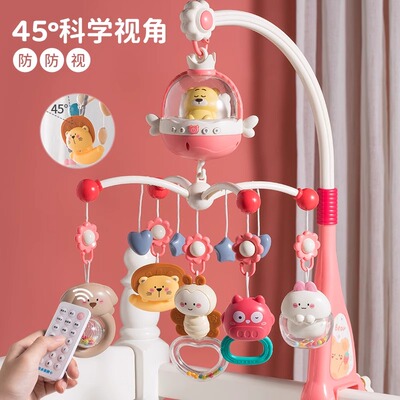澄海义乌小商品儿童玩具市场百货婴儿N床摇铃床头悬挂式床铃