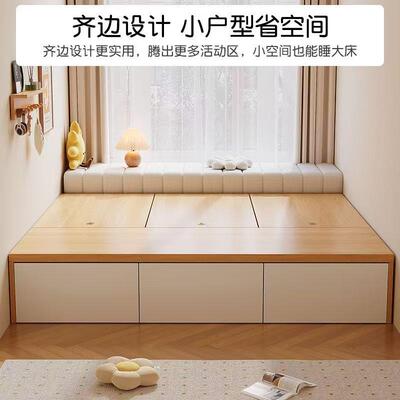 实木床代榻储物简现约双人床小型无JAS床头收纳榻米户宿舍单人床