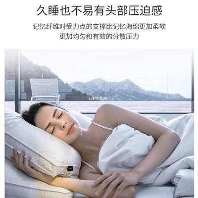 酒店枕芯对护枕颈助睡眠家用一学生宿舍48cmx7cm羽丝绒填WZH充枕4