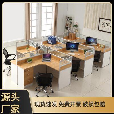 员代简约板式办员公桌椅组合工位职屏风办公SR-003室工办公桌现子