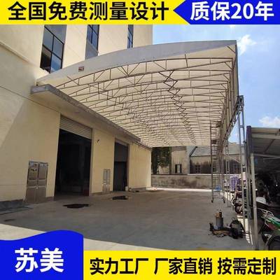 厂大型电动推拉雨棚动伸缩折棚房过20243151道活遮阳棚仓库移叠动