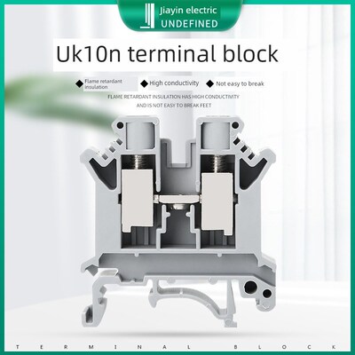 UK10N电压接线端子oUK-10N导轨式10平方铜件接线端子排不滑丝阻燃
