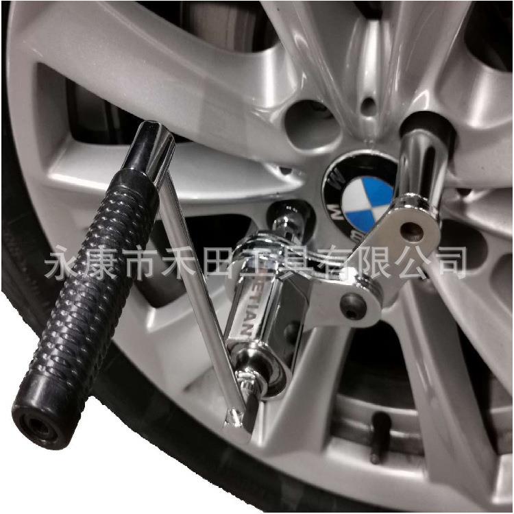 1省6型小卸轿车越野车扳力手增力扳手拆轮胎螺176母随车工具