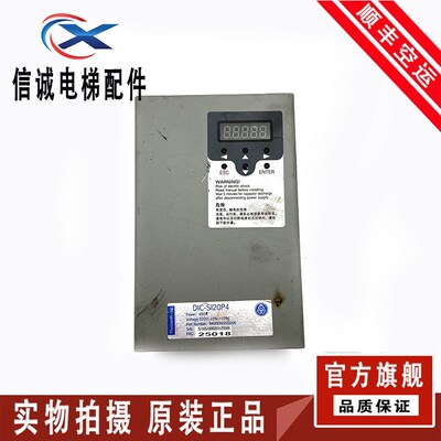 蒂森K200门机变j频器DIC-SI20P4控制器400W蒂森电梯配件S120P4现