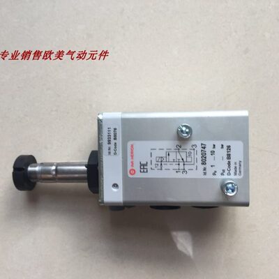 8020747.0242.024.00现货海隆HERION电磁阀 8020747  8020750