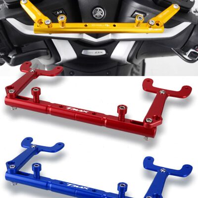 横 扩展多功能125306023-雅马哈t手机平衡杆max杆TMAX5导航架支架