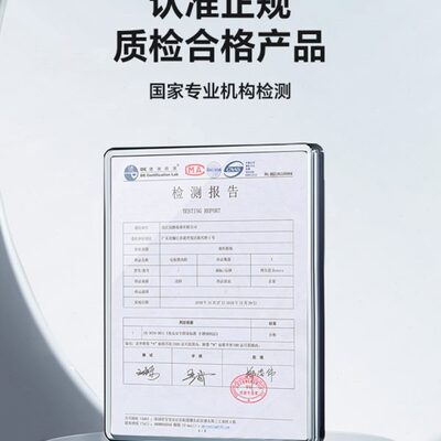通用电饭煲内胆JYF-50FS10/50FS11/50FS16/50FS69/不粘锅芯配件5L