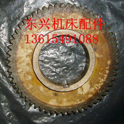 大连机床CW6163C/CW6180C配件2052C齿轮M2.5Z58孔65高度23
