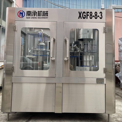 南承机械厂家定制全自动三合一矿泉水灌装生产线XGF8-8-3