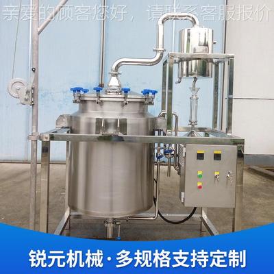 定植物精制油提取设备屏 汽加热触式温RY-JYTQ控系蒸统精油提取流