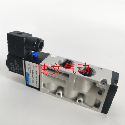 换向阀NBV-220-4E1 NBV-260-4E1 300-4E1 330-4E1 460-4E1电磁