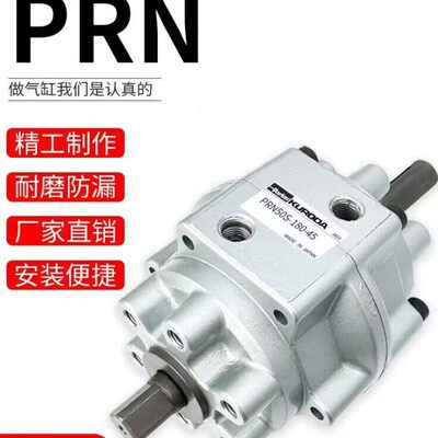 0PR-----N型/-030S-40DN90Z代替10气缸0-1850150旋转/50270PR45