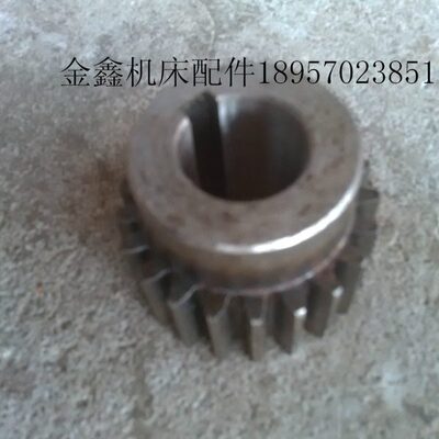 南京机床厂 车床配件C336-1齿轮102-5-25机床附件Z21/M2内孔20