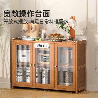 KDH代约厨房家用餐柜多功边能收简现纳茶水柜一体靠墙加高带柜门