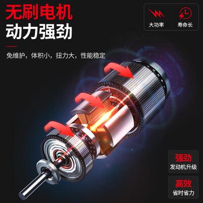 锂电电链锯34388充电式电锯4372大功率84木36小689型手持499伐锯