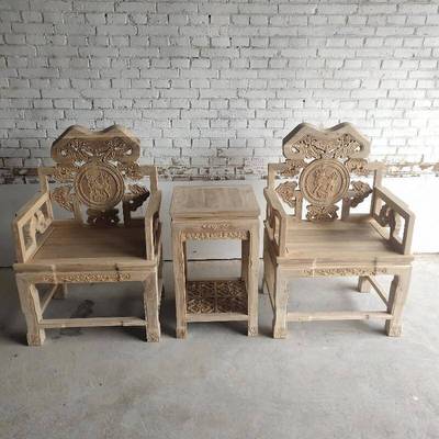 件3Y式实木圈椅三中85套木明清仿古皇宫椅太师椅官帽榆椅围椅茶几组