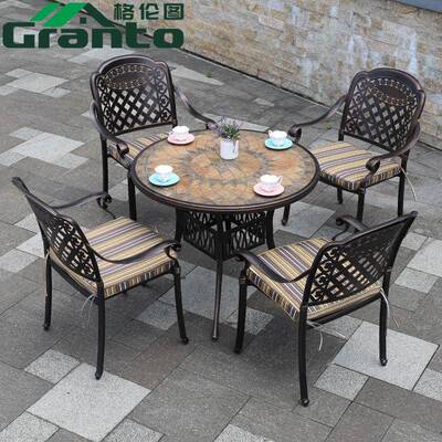 铸铝户外桌椅庭桌院休闲烧烤炉露台室烤外花凉台阳园光房餐压铸斜
