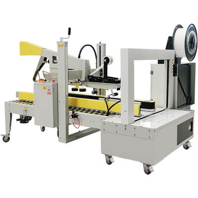 封箱打198包物机商流打包机全自动机快递纸箱折盖电封箱厂家直供