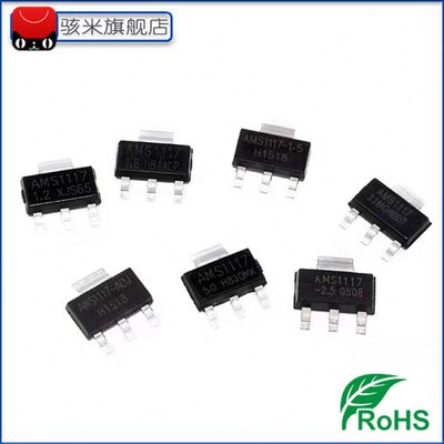 全新现货 PT4115B89E TL431 2SA1013/1213 2SB1132 2SB772 SOT-89