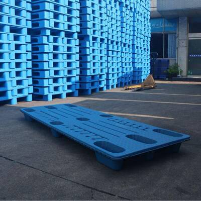 吹塑九脚塑料托潮NKZ仓库防货垫板叉盘车物流周转平板单物面塑料