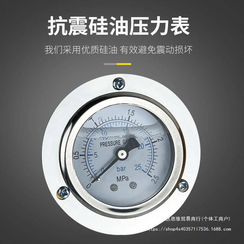 电动打压泵地暖水弹清洗泵试压机测漏水检测PPR测压水管打压其他