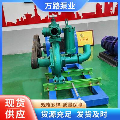 路机械喷灌泵三寸高压抽万水泵现货OZZ水灌泵喷泵微泵大滴功率