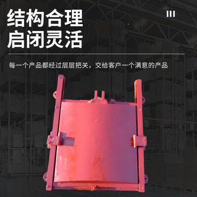 渠MAGA-102铸铁镶铜闸机一体式门方形圆形钢制闸闸门渠道农田水库