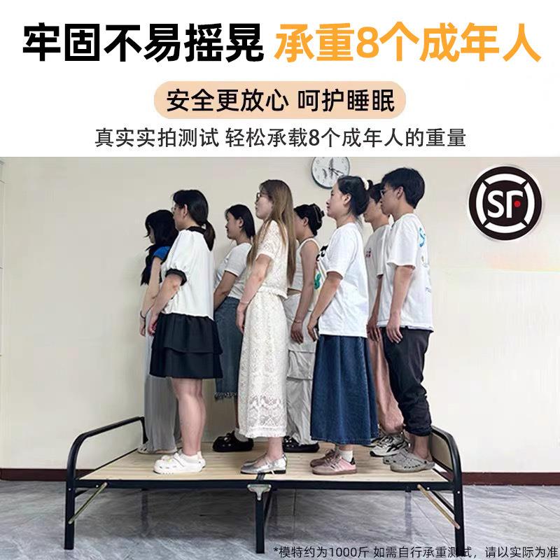 叠床2单人床双人1床家用硬板床简易拼折22233345接床铁艺钢木床成