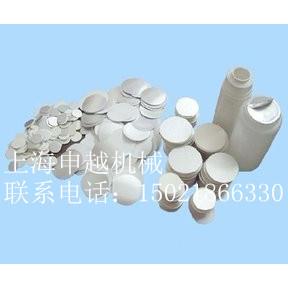 GF-180塑料瓶封口机箔铝垫片封口863机手持式L电磁感应0封口机