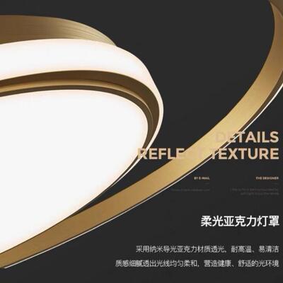 创意个性百搭简形约代异三RQ9924色分段室客书房间装饰全铜卧吸顶