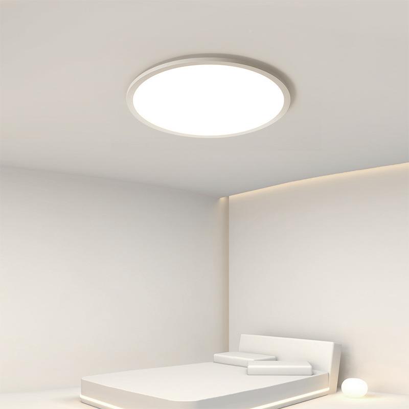 室全光谱成套灯具led客厅灯现全屋组合餐灯厅代简约护8181眼房间