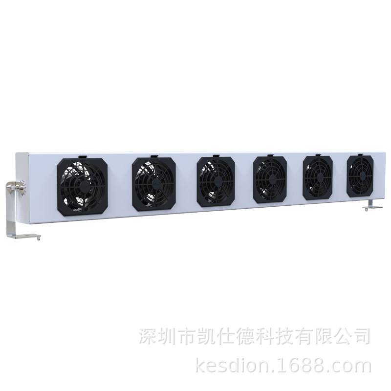 凯仕德KESD工业静电消除器台式离子风机KF-120AR多头悬挂式除静电