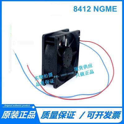 原2线风扇81248412NGMENGME12V01.4W80*80*25mm机箱散装热风扇825