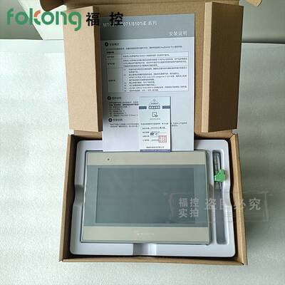 威纶通MT/TK6070/6071IE/IH/IP/IQ MT8070/8071IE TK8071IP触摸屏