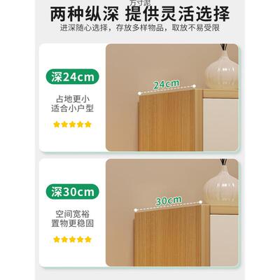 书架置物架落地简易家用纳多层客厅窄柜子储物JNE柜缝墙靠边收小
