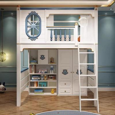 床下桌组1082上床合书桌衣上柜一体床二上下铺床男孩床床省空间复