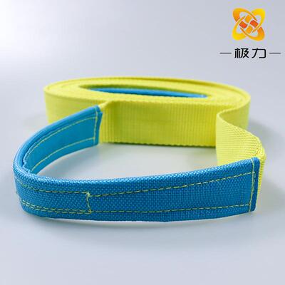 芳吨纶吊装带1-12厚MNM耐磨阻燃织带耐温强拉力扁加平工业起高重