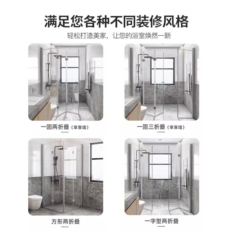 整体不锈钢淋浴干房湿分离室玻璃门卫生间沐浴房浴淋洗澡房隔411