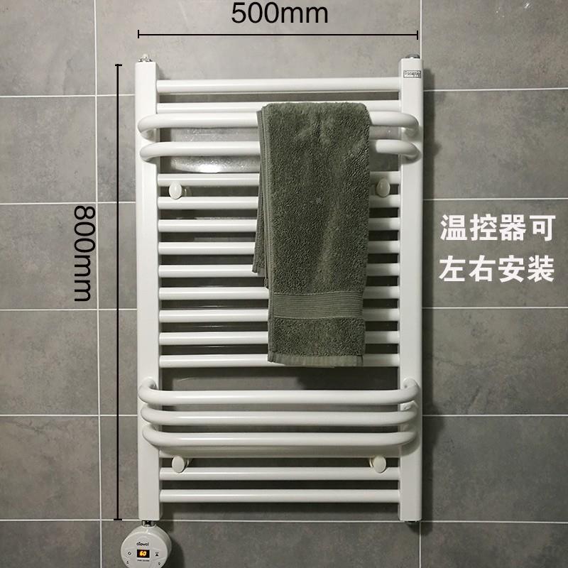 厂家智能电热毛巾架架家用酒店卫生间销直烘干908电加热浴巾置物