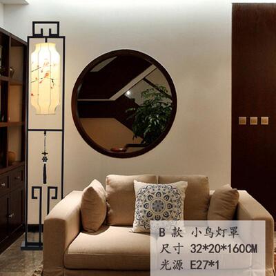灯新灯落中式落地灯客厅现6601代复古中式宫书房卧室铁艺立式地台