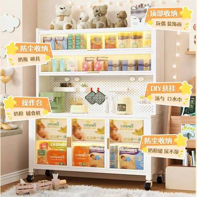 婴儿养台纳柜宝宝用品置喂物架容落地多层多功能大量整理202506-W