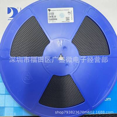 原装晶导微SOT-23贴片三极管Y1 Y2 J3Y G1 2L 2A 2TY 1AM元器件1P