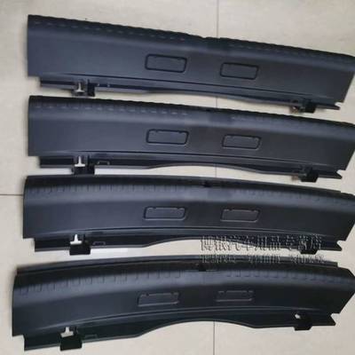 06-19款奥A6LC6 C7C8后备箱护板锁柱盖板A6L后杠上饰板尾门饰板